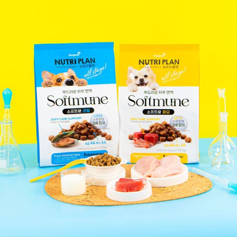 Hạt mềm Nutri Plan Softmune Skin & Coat hỗ trợ lông da cho chó